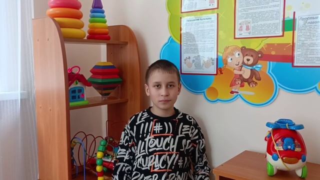 БУ ″Шумерлинский центр для детей сирот и детей, с нарушением зрения″″