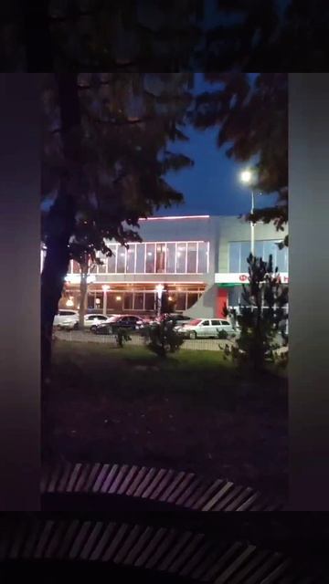 Разное