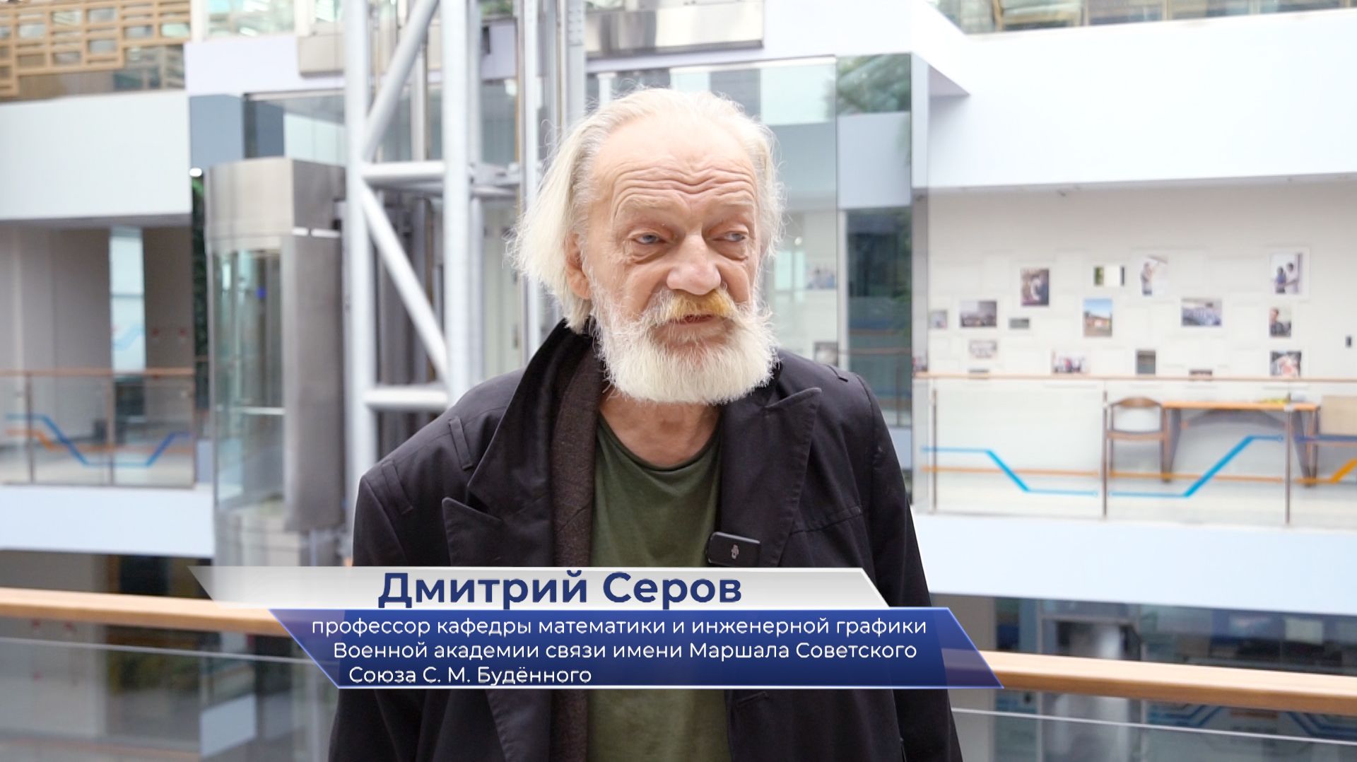 7-я Международная конференция «Интегрируемые системы и нелинейная динамика» (ISND-2026)