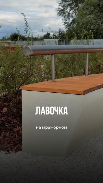 Детские игровые площадки