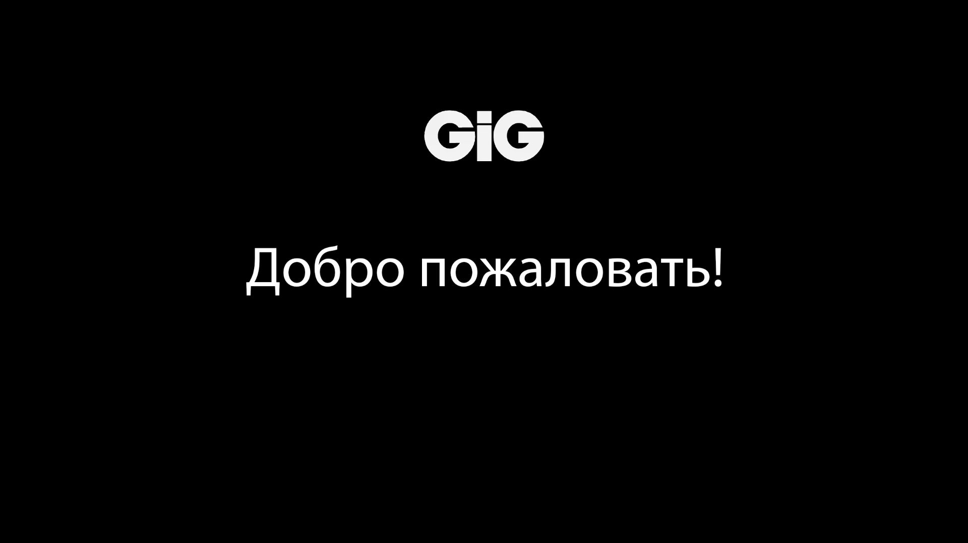 Клипы