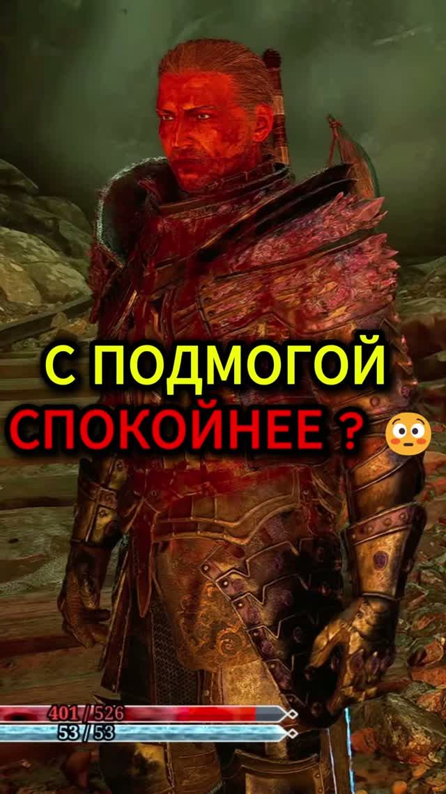 Готика 1 Ремейк | Лучшие моменты и клипы (Gothic 1 Remake)