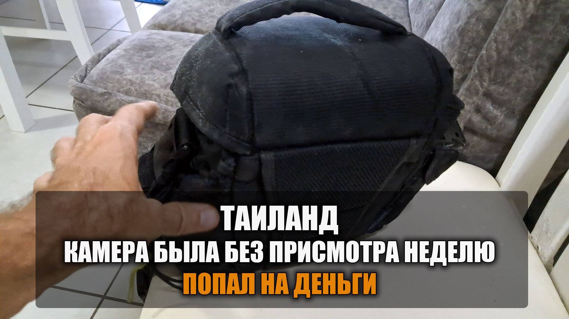 Полезное для путешественников