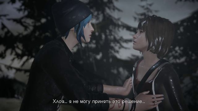 Life is Strange