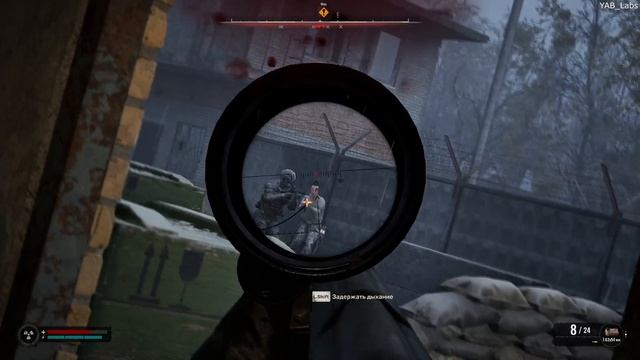 S.T.A.L.K.E.R.