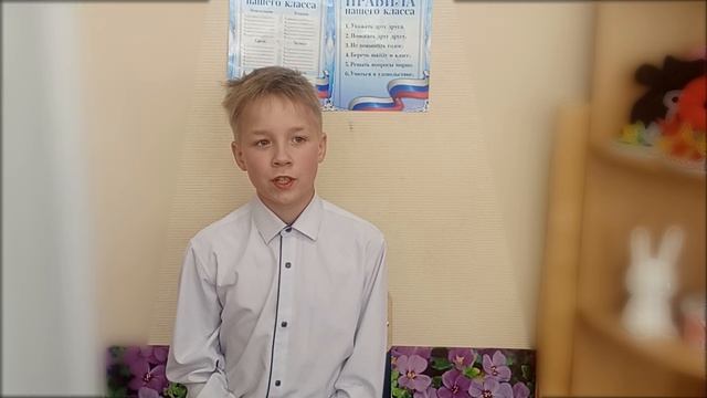 ГБОУ ЛНР ″Лутугинская специальная школа-интернат″