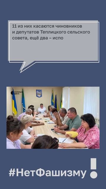 #ЯНеЗналЧто