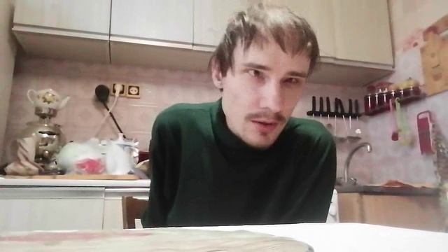 Геополитика