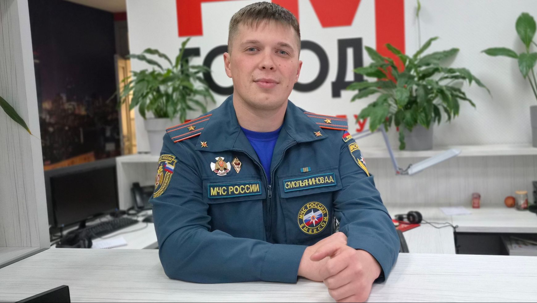 На стороне закона