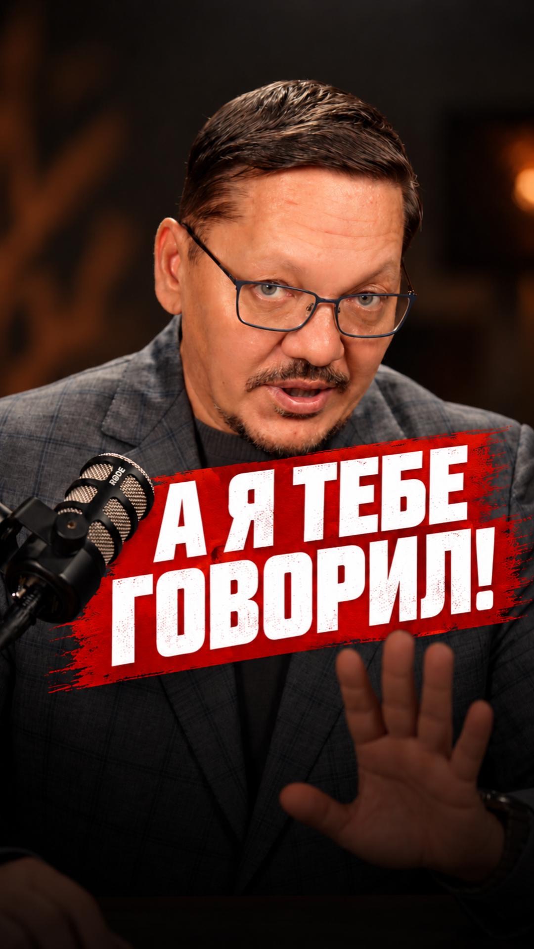 Полезные советы про ораторское искусство и не только #shorts