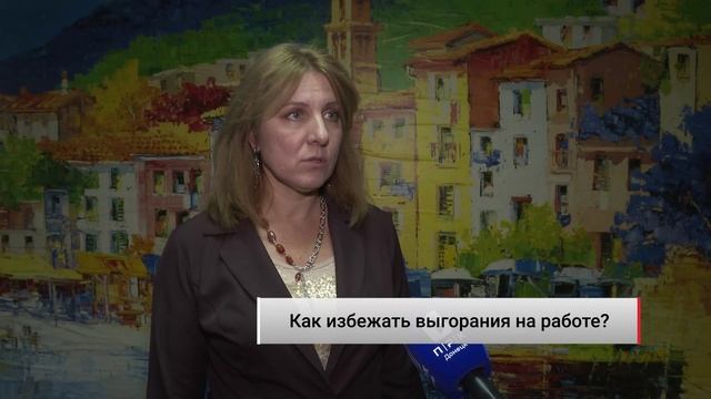 Актуально 2026