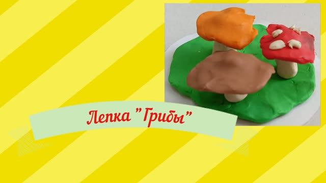 Музыка