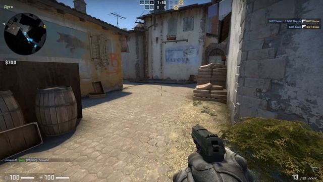 CS.GO