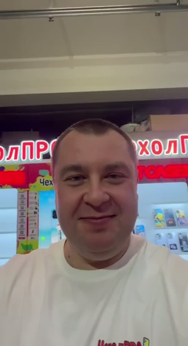 Отзывы, результаты и кейсы учеников