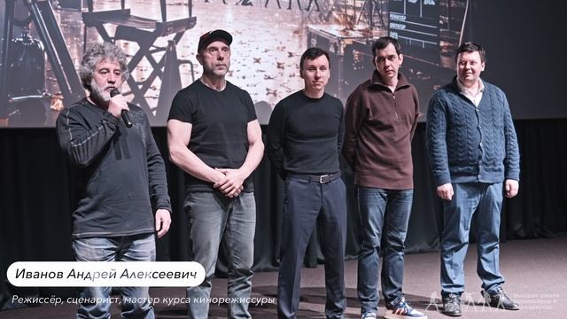 Мероприятия ВШРиС
