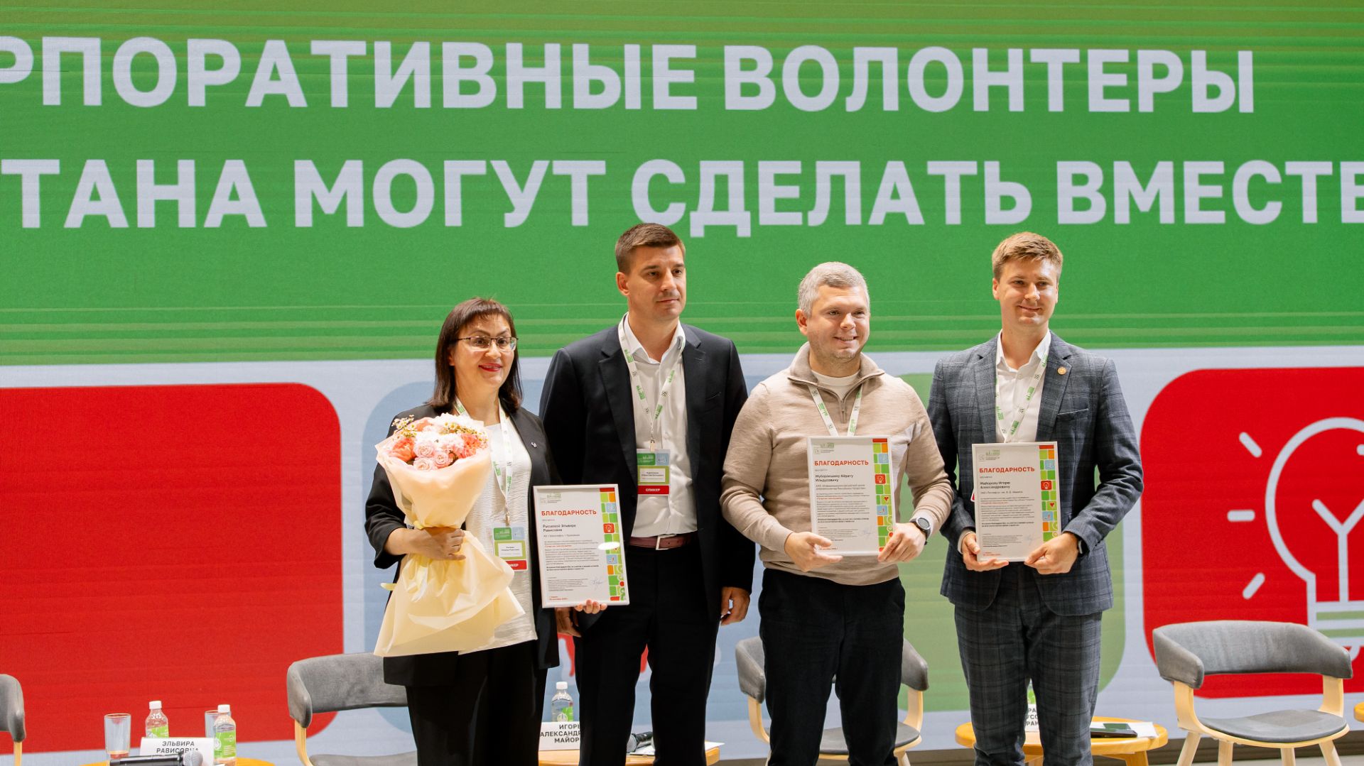 НСКВ в Татарстане