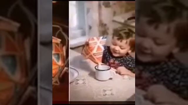 Интересные факты.