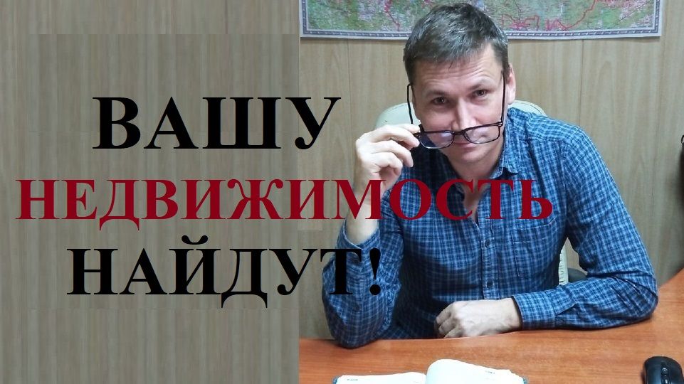 Актуальные юридические новости, обзоры и комментарии