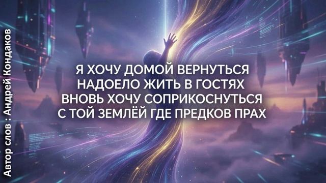 Ремиксы