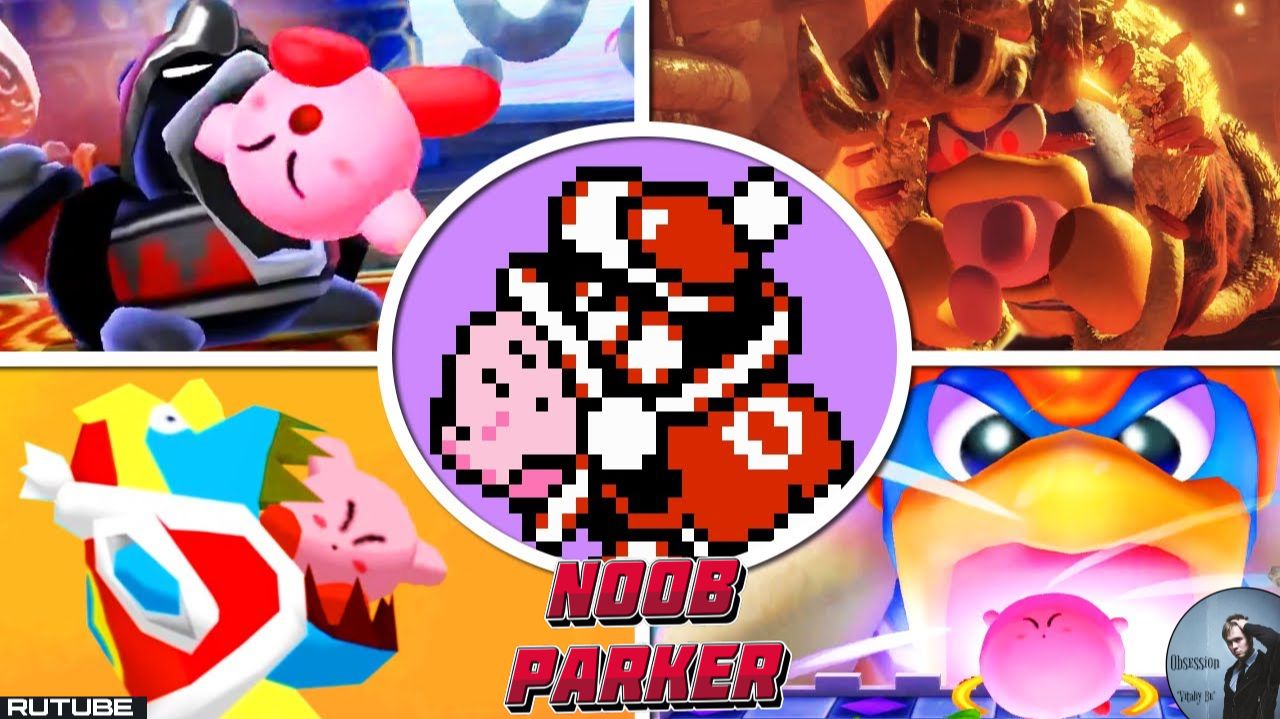 Kirby Кирби Керби
