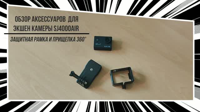 Понемногу о разном