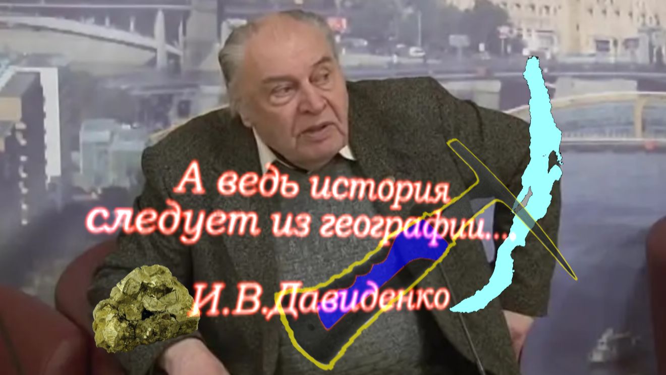 Наука
