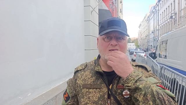 Вадим Гончарук