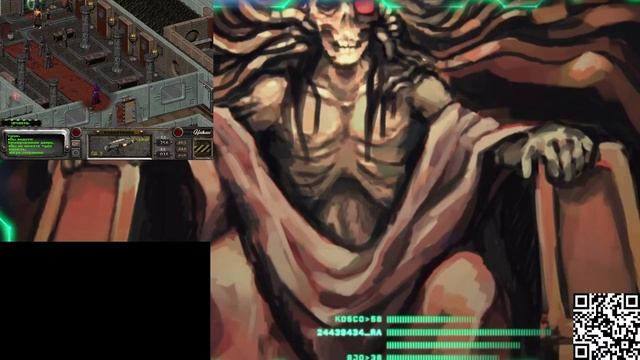 Fallout 2