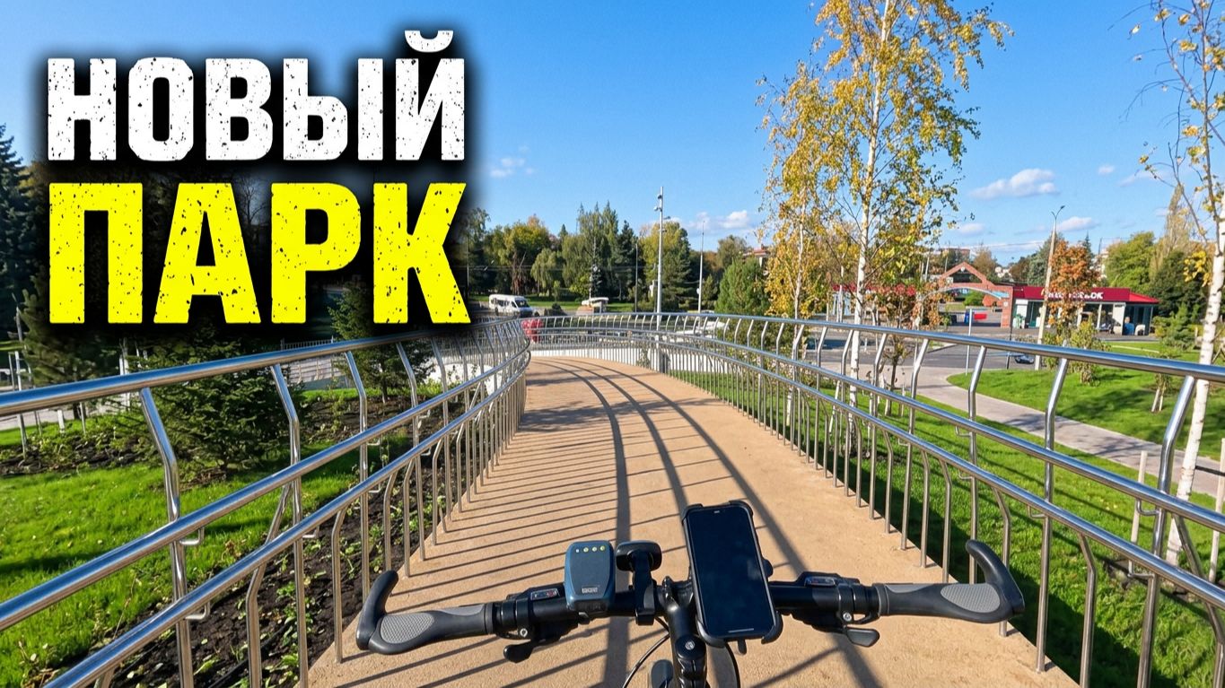 Видеоблог