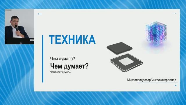 Университетские субботы ЧувГУ