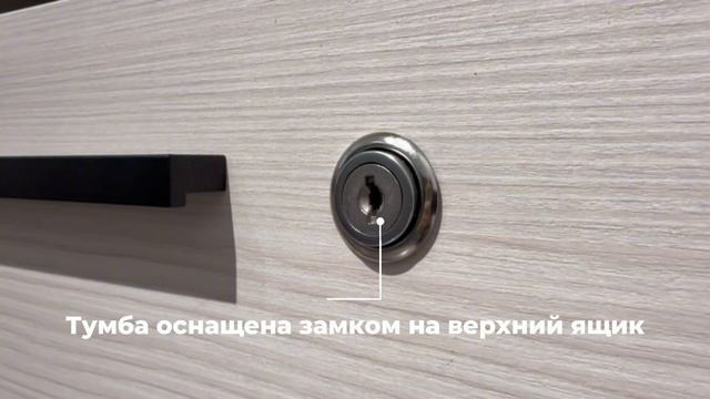 ALSAV ОФИСНАЯ МЕБЕЛЬ