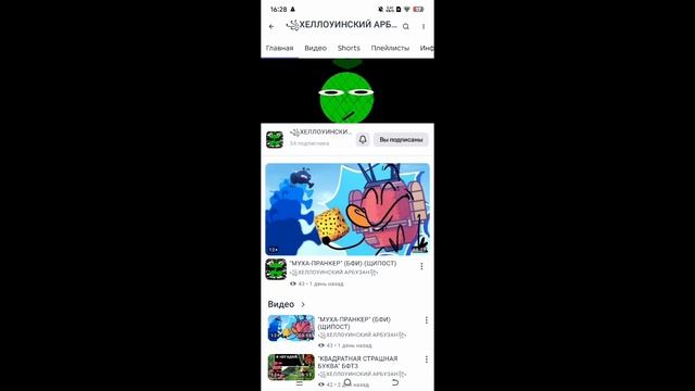 Редкие видео