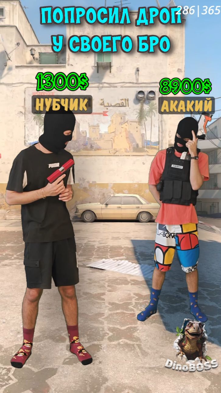 МЕМЧИКИ И ШУТКИ С ИГРОВОЙ ТЕМАТИКОЙ | ЮМОР СВЯЗАННЫЙ С КС2