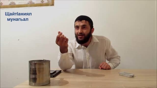 шейх мухаммад