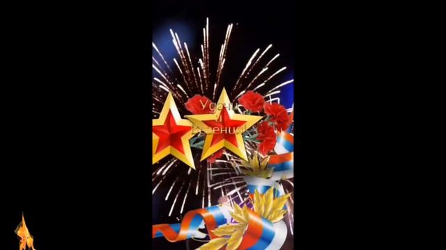 авторская песня и клип