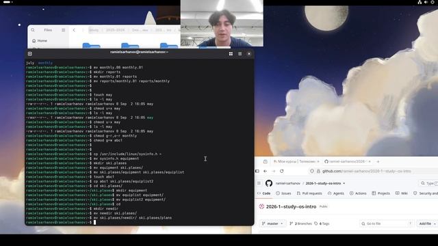 Презентации защиты лабораторных