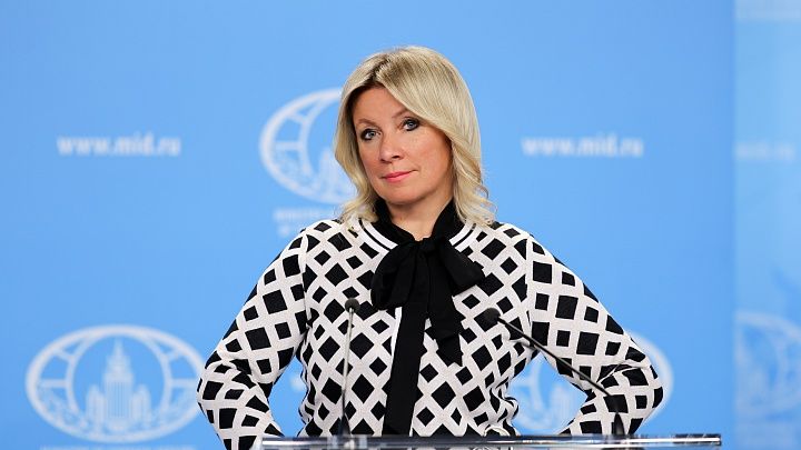 Новости Министерства иностранных дел РФ