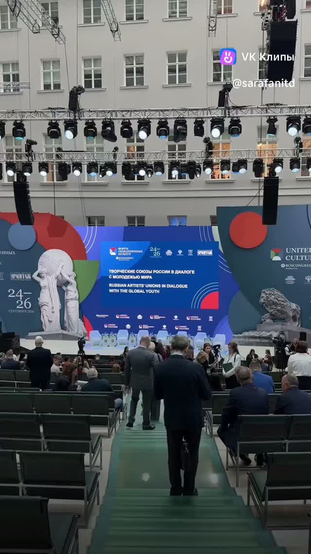 Интернет-журнал и молодежный Медиакластер «Сарафан» СПбГУПТД