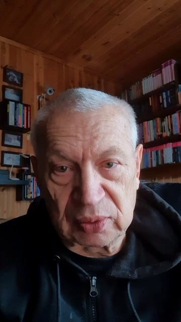 РАЗНОЕ
