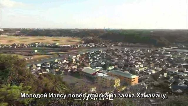 Япония. Исторические заметки о семье SANADA.