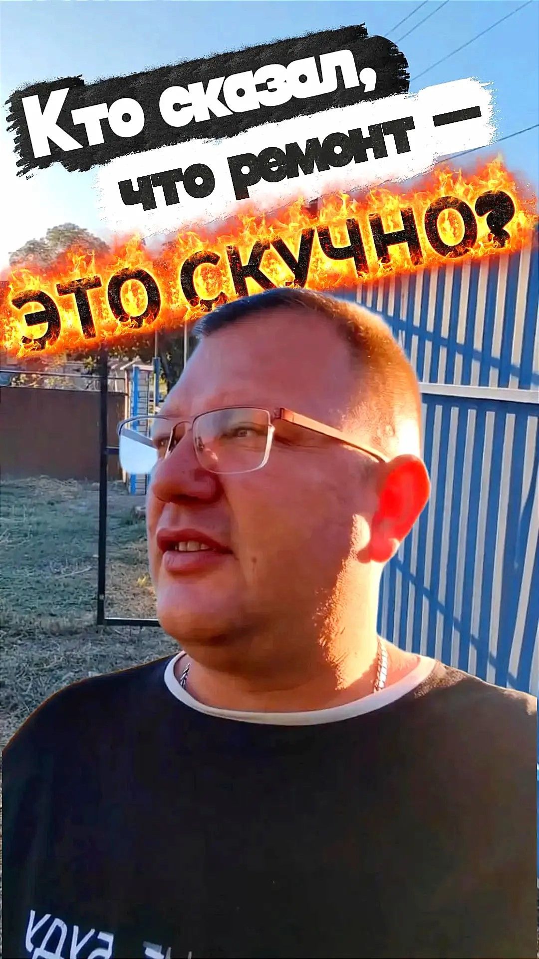 Обзор станиц Краснодарского края
