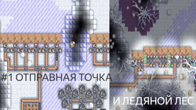 Mindustry