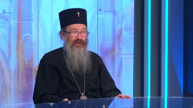 Православный взгляд