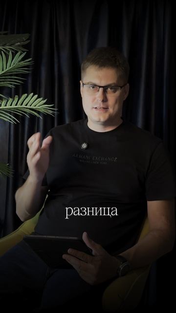 Ремонт квартир в Москве