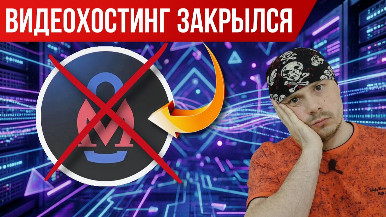Матрёшка ТВ