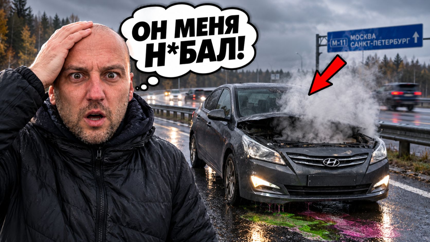 1. АВТОМОБИЛИ