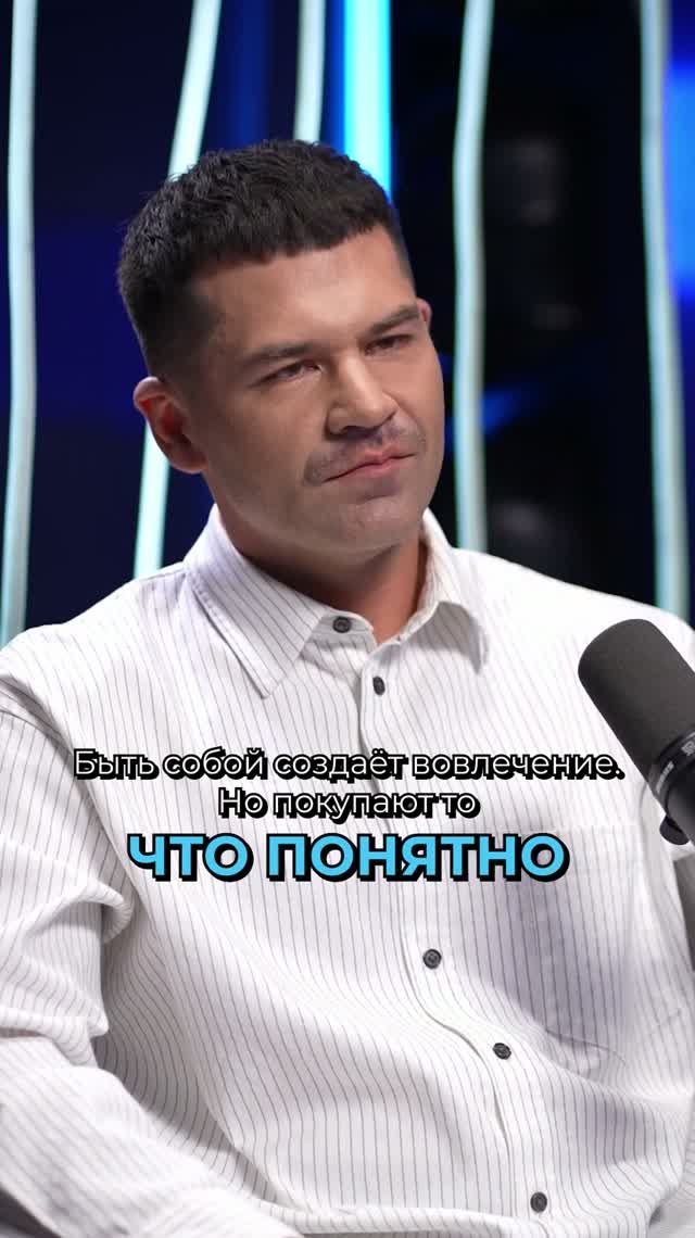 Цитаты героев