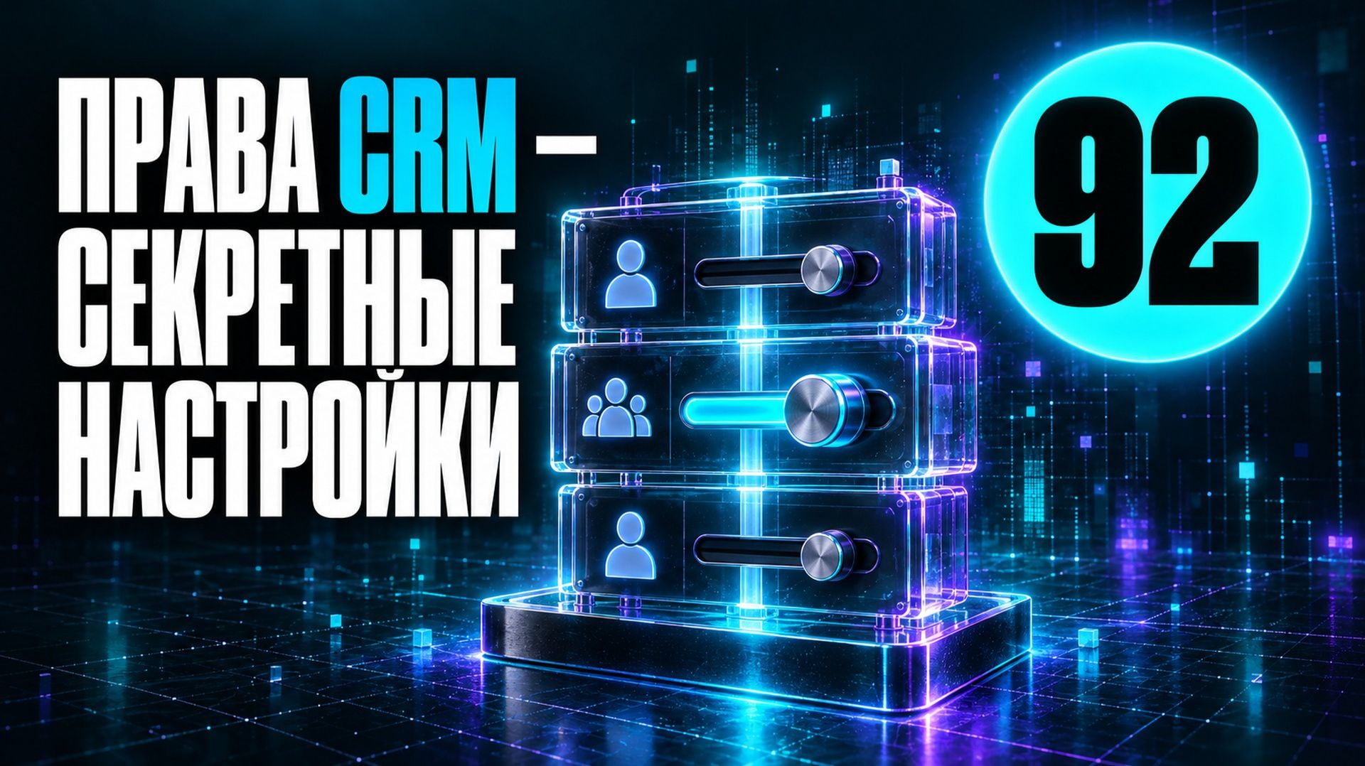 СИНК ДЛЯ ЗДОРОВЬЯ | регулярно и без обязательств