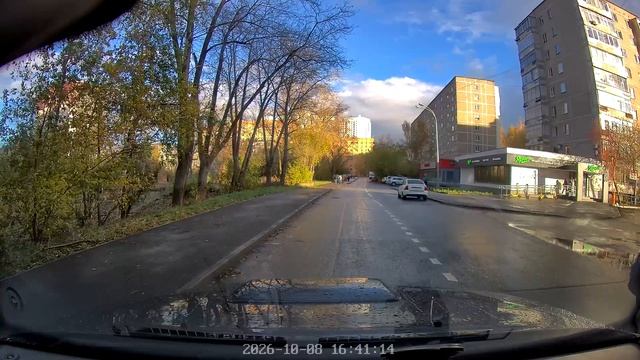Дорожные приключения
