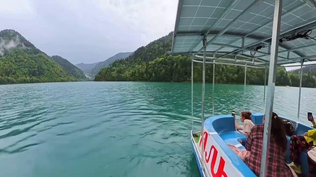 Как Это Было